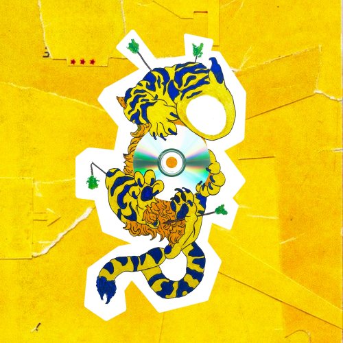 Letra de Milann & Wayup - 2018 | Musixmatch