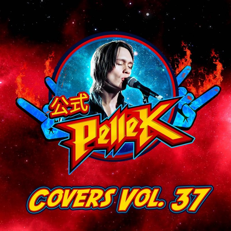 Letra de Kamado Tanjiro no Uta (From "Demon Slayer") de PelleK | Musixmatch