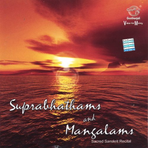 Prof. Thiagarajan - Sri Venkateswara Suprabatham lyrics | Musixmatch