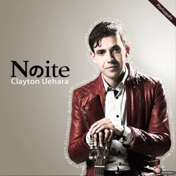 Letras de Clayton Uehara | Musixmatch