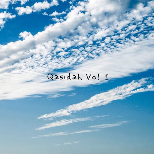 Letra de Islamic Qasidah - Tholaal Badru | Musixmatch