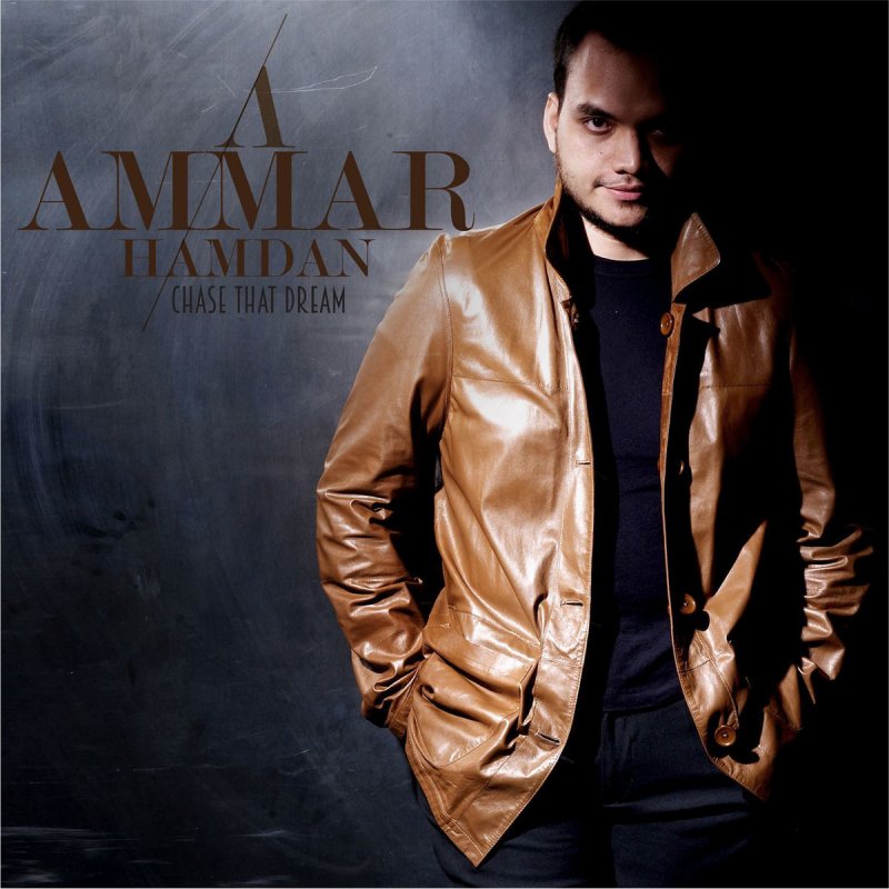 Ammar Hamdan - O Beloved Muhammad Lyrics | Musixmatch