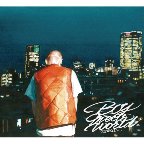 Senninsyou - 99'Til Infinity - dhrma REMIX lyrics | Musixmatch