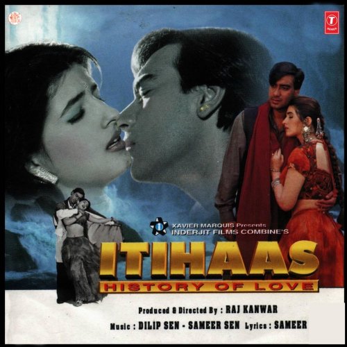 Alka Yagnik - Letras de Achko Machko (Remix) | Musixmatch