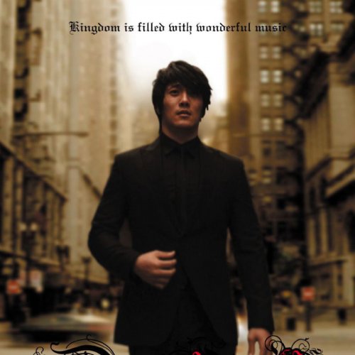 KCM - 은혜 lyrics | Musixmatch