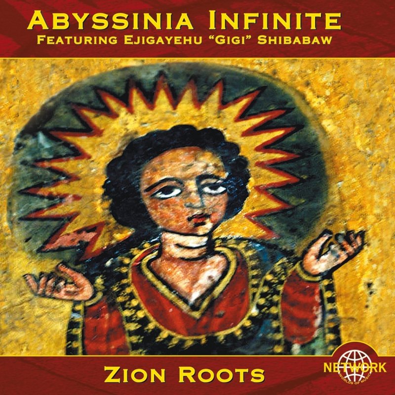 Letra de Aba Alem Lemenea de Gigi & Abyssinia Infinite | Musixmatch
