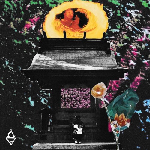 Terrasutra - Deprivation (What It Means To Die) (feat. Slow Funeral ...