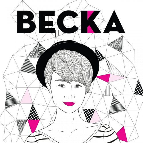 Becka - 再见.爱 (中文版) Lyrics | Musixmatch