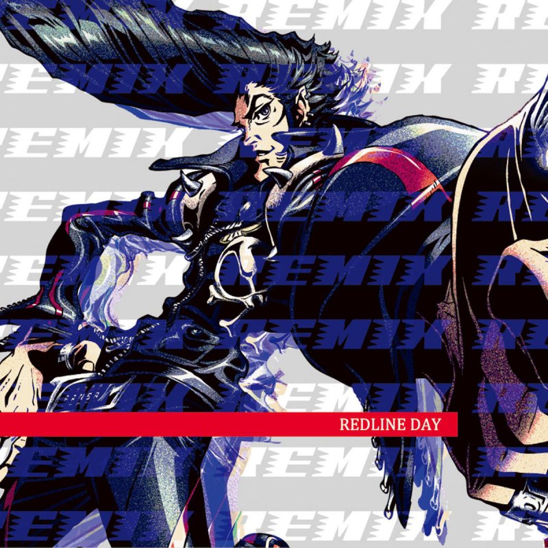 JAMES SHIMOJI feat. Rob Laufer - REDLINE DAY の歌詞 |Musixmatch