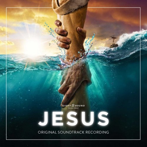 Letra de Sight & Sound Theatres - Shema Yisrae | Musixmatch