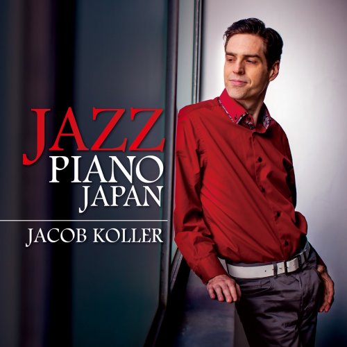 Jacob Koller - となりのトトロ lyrics | Musixmatch