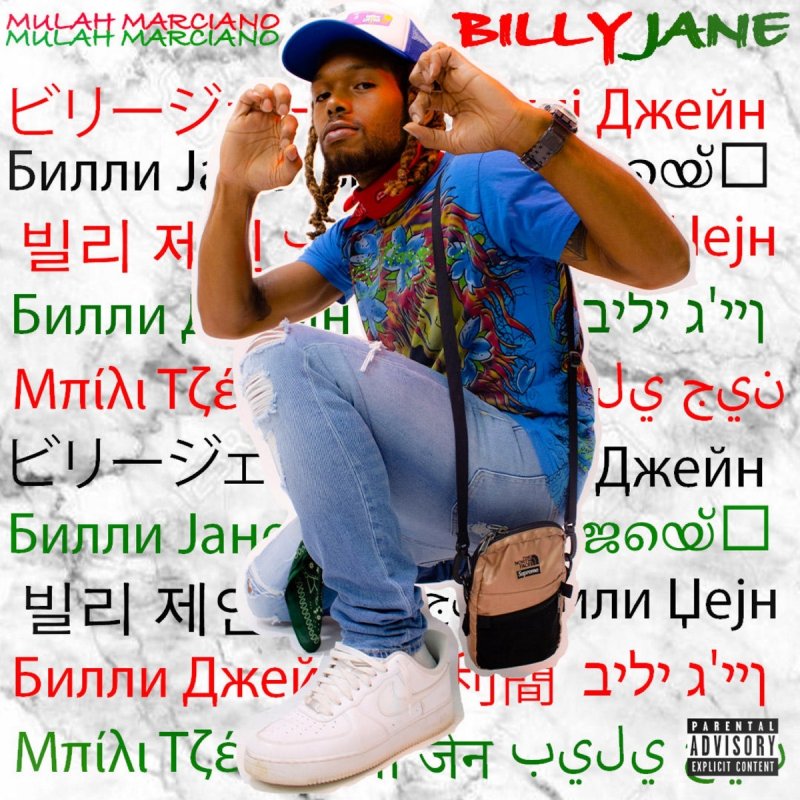 Mulah Marciano - TALK TO ME NICE Lyrics | Musixmatch