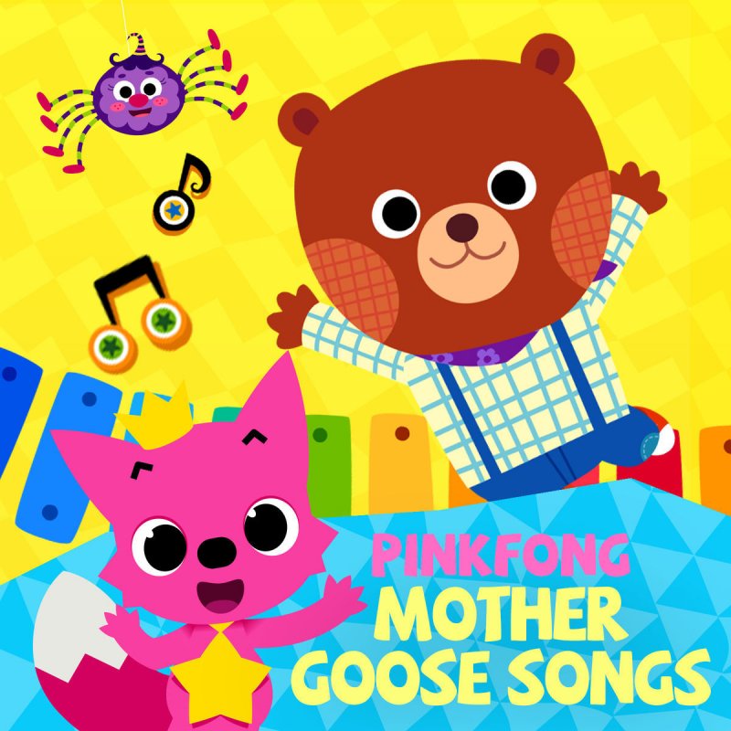 Pinkfong - Rain, Rain, Go Away Lyrics | Musixmatch