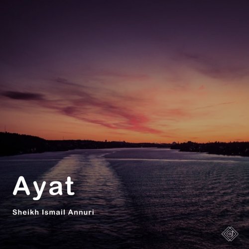 Sheikh Ismail Annuri - Surah Al-Kahf lyrics | Musixmatch