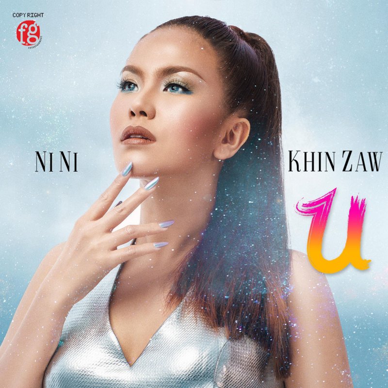 Ni Ni Khin Zaw - Stand by Me Lyrics | Musixmatch