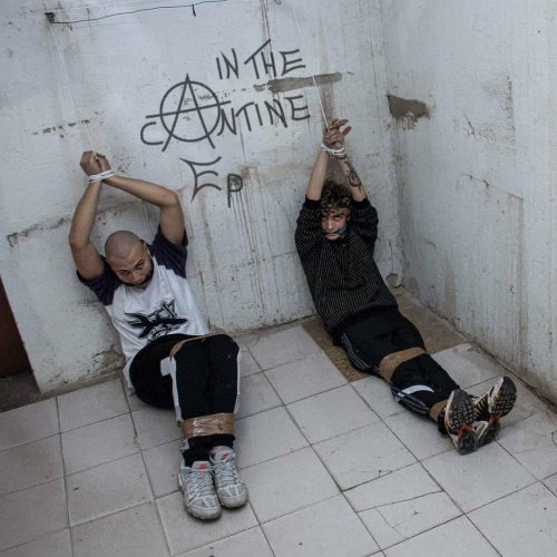 Farit Music - Breve storia lyrics | Musixmatch