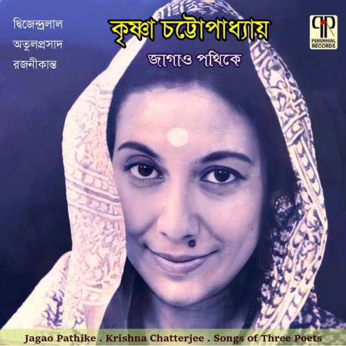 Krishna Chatterjee - Ke Tumi Bosi Nadikule Ekela lyrics | Musixmatch