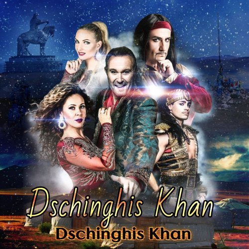 Rocking Son of Dschinghis Khan by Dschinghis Khan album lyrics | Musixmatch