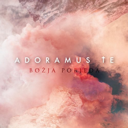 Božja Pobjeda - Duh Je Sveti Na Nama lyrics | Musixmatch