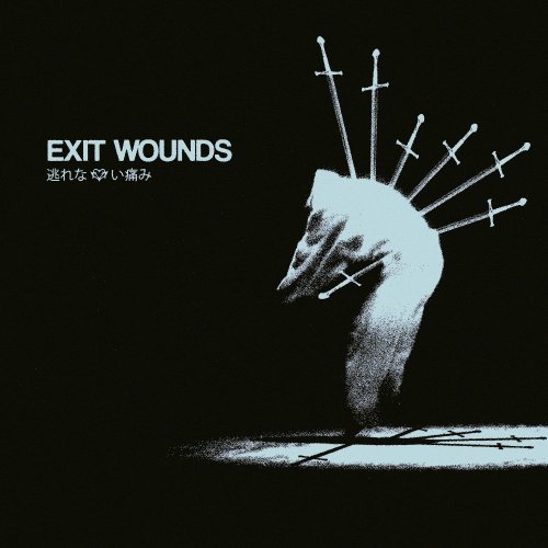 aidenf7 - tonight (feat. miung) lyrics | Musixmatch