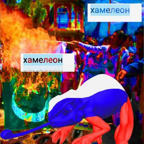 Scally Milano - Letras de Поддельные документы | Musixmatch