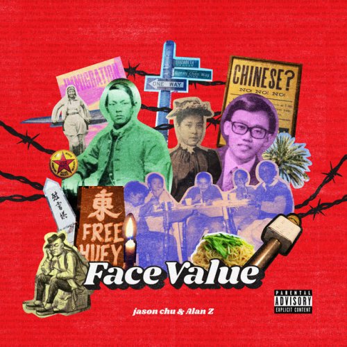 Jason Chu feat. Alan Z & Chow Mane - Crossing the Border (feat Chow ...