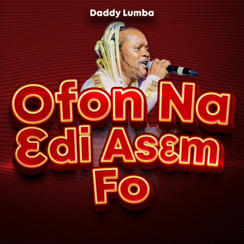 Daddy Lumba lyrics | Musixmatch