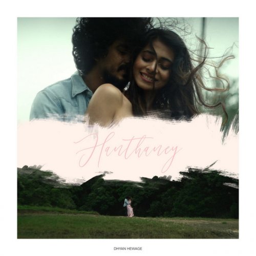Dhyan Hewage - Hanthaney lyrics | Musixmatch