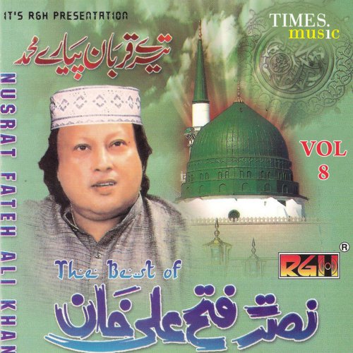 Nusrat Fateh Ali Khan - Assan Ho Rab Kolon lyrics | Musixmatch