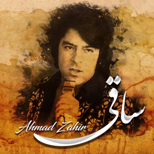 Ahmad Zahir - Divaneh Lyrics | Musixmatch