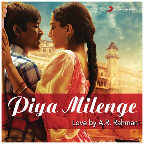 A.R. Rahman feat. Javed Ali, Kirti Sagathia & Pooja AV - Tum Tak (From ... A.R. Rahman feat. Javed Ali, Kirti Sagathia & Pooja AV - Tum Tak (From ...