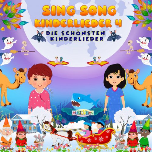 Letra de Toby Frey - Das ist grade, das ist schief - Sing mit | Musixmatch