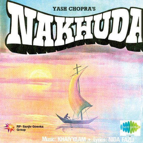 Khaiyyaam, Mujahad Ali, Nusrat Fateh Ali Khan, Kulbhushan Kharbanda ...