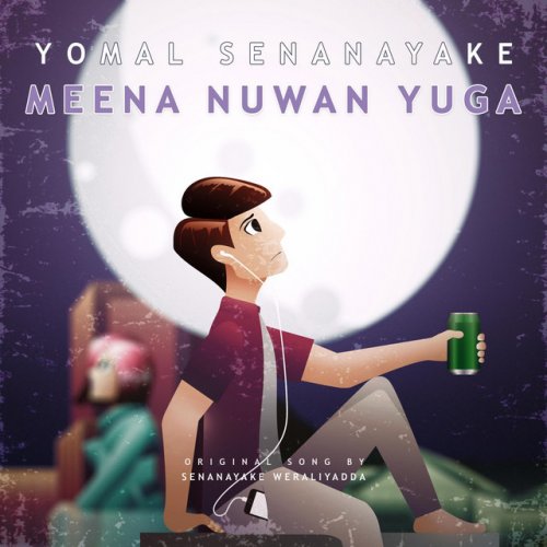 Yomal Senanayake - Meena Nuwan Yuga Lyrics | Musixmatch