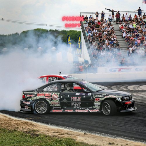 Letras de Phonk | Musixmatch