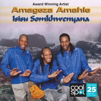 Inyoni Yami Le by Amageza Amahle album lyrics | Musixmatch