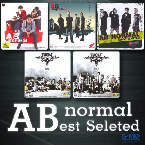 AB Normal - ไหนว่าจะไม่หลอกกัน (Nai Wah Ja Mai Lauk Gun) lyrics | Musixmatch