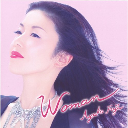 Ayako Fuji - 小心者 lyrics | Musixmatch