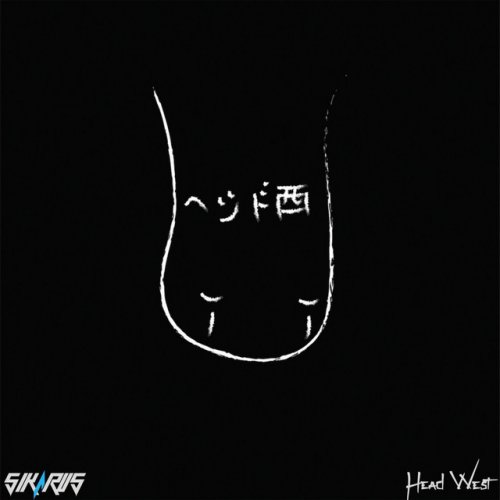 Letra de Sikarus - Head West | Musixmatch