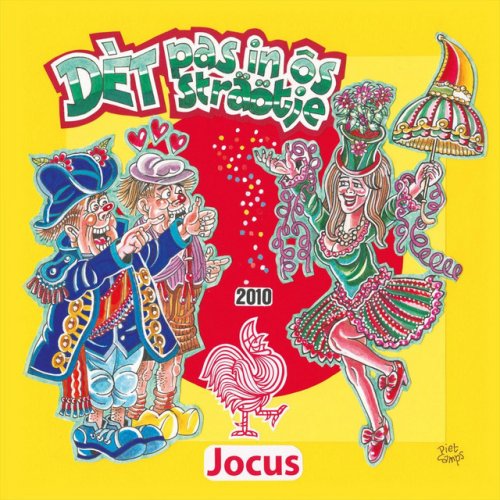 Jocus, Bart Houtermans, Frans Pollux, Lex Uiting, Marco Schell - Same ...