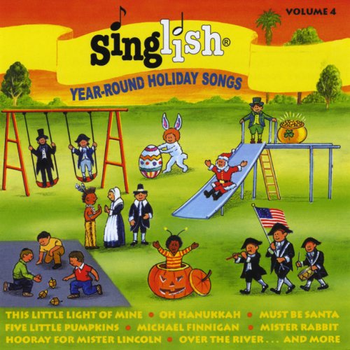 Letra de Singlish - Building Language the Fun Way! - This Little Light ...