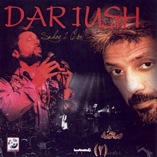 Dariush - Dele Man (Live) lyrics | Musixmatch