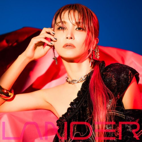 LiSA - dawn lyrics translation in Chinese-trad | Musixmatch