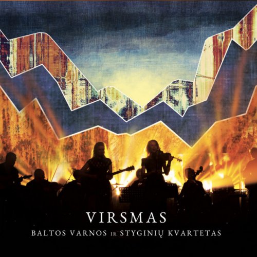 Letra de Baltos Varnos - Aukštaitija | Musixmatch