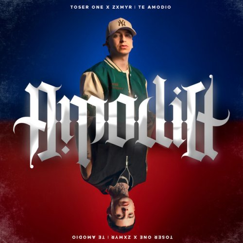 Letra de Toser One, Zxmyr - Te Amodio | Musixmatch