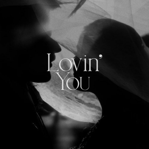 Letra de Lovin' You (feat. Eric Bryan Wall) de Emily Alexander | Musixmatch