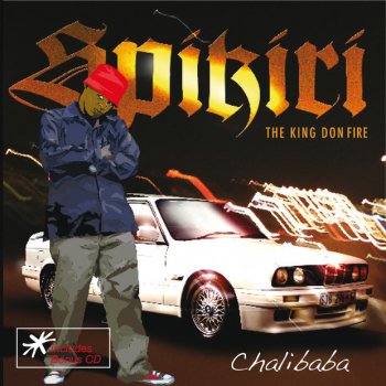 Mawillies lyrics | Musixmatch