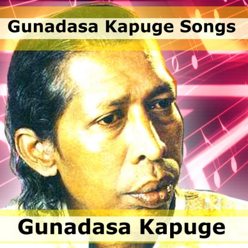 Gunadasa Kapuge - Sudu Nanda Ai lyrics | Musixmatch