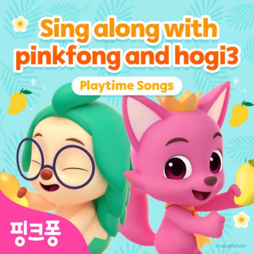 Pinkfong - Tongue Twister lyrics | Musixmatch