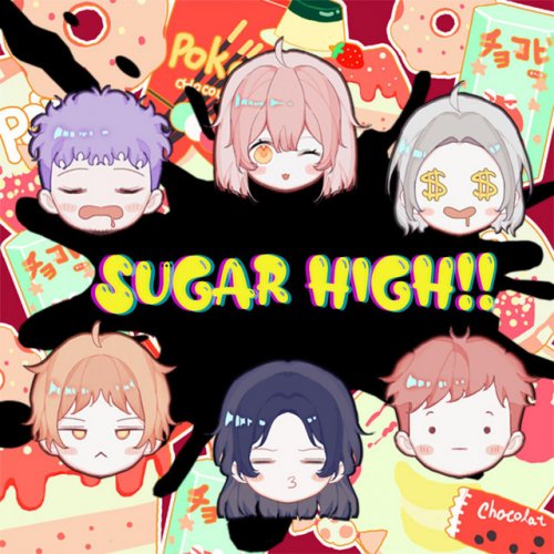 Math Class - Sugar High!! Lyrics | Musixmatch
